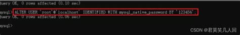Navicat 连接mysql时出现错误，考虑升级mysql客户端 Csdn博客