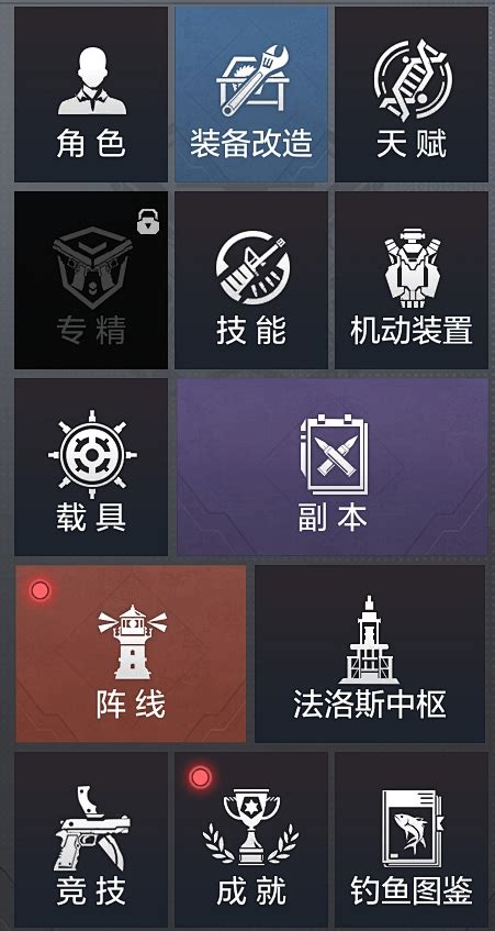 微信截图 20230327152505