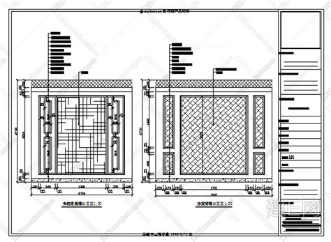 套房住宅室内装修cad施工图施工图下载 施工图套房住宅室内装修cad施工图下载 施工图套房住宅室内装修cad施工图免费下载 建e室内设计网