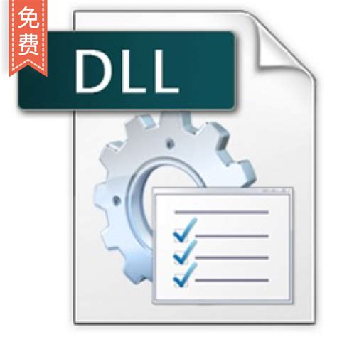 dll修复工具 设计云 powered by discuz