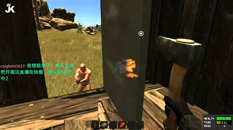 Rust Hacker Youtube