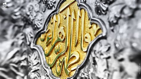 ۵ والپیپر عکس مذهبی با کیفیت بالا برای فاطمیهشهادت حضرت زهرا س