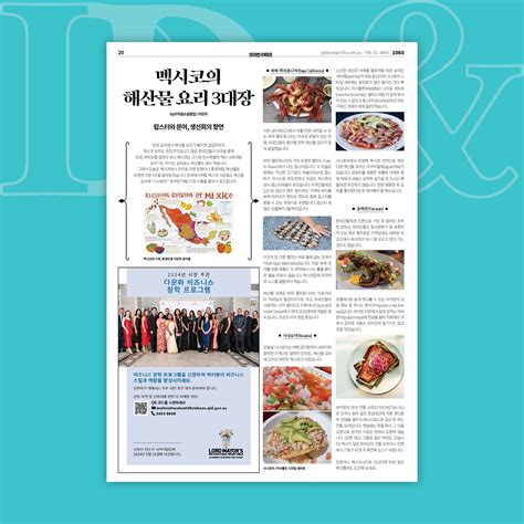 신문 디자인 잡지 디자인 책표지·내지 포트폴리오 크몽