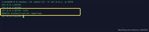linux之安装redis（yum方式） 及配置调整 euleros22 02yum安装redis csdn博客