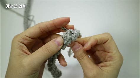 코바늘 겨울에 들기 좋은 가방 Winter Crochet Bag 8 가방 끈 타입 B 크로스and숄더 Youtube