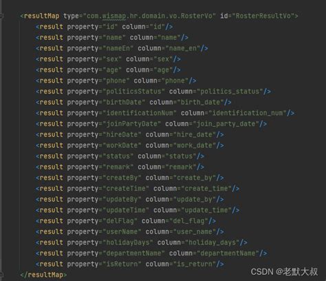 无语的bug Csdn博客 无语的bug Csdn博客