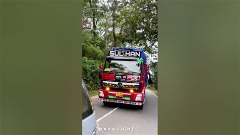 Ulsava Kazichakal Youtube