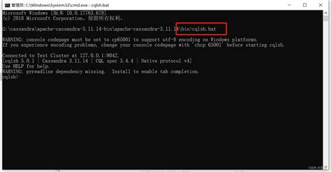 windows下安装cassandra数据库 cassandra windows csdn博客