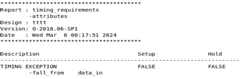 静态时序分析：sdc约束命令set fasle path详解 set false path csdn博客