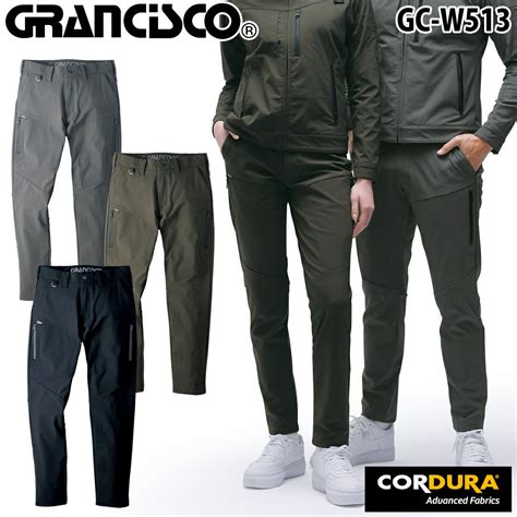 【楽天市場】takaya カーゴパンツ Gc W513 コーデュラ ナイロン 4wayストレッチ 保温 撥水 おしゃれ かっこいい 春秋冬