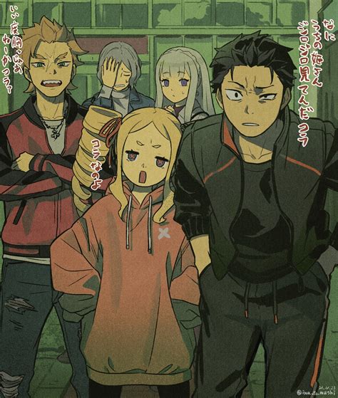 Emilia Natsuki Subaru Beatrice Otto Suewen And Garfiel Tinsel Re Zero Kara Hajimeru Isekai