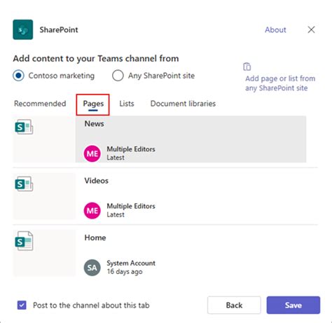 Teams에서 Sharepoint 페이지 목록 또는 문서 라이브러리를 탭으로 추가 Microsoft 지원