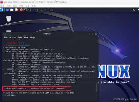 Error Your Gvm 2241 Installation Is Not Yet Completeerror Your