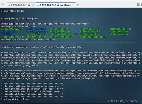在linux centos7环境下部署wblogic使用weblogic部署war包项目 weblogic war包部署 csdn博客