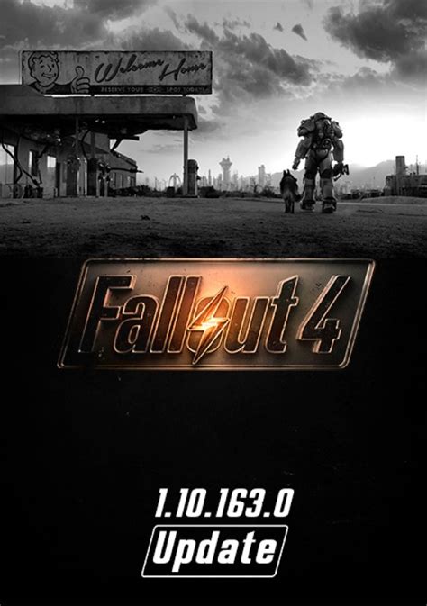 Скачать fallout 4 update 1 10 163 0 Исправление ошибок