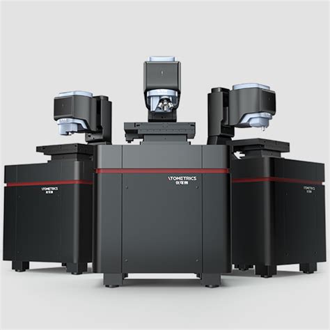 白光干涉仪 Am 8000系列