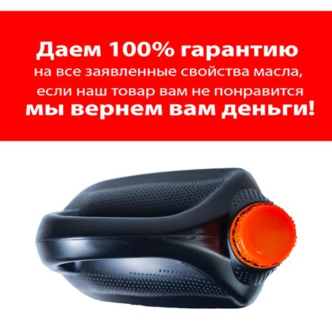 DF: отзывы, цены, фото