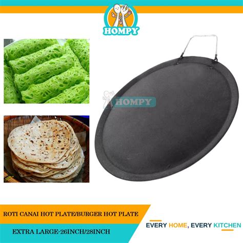 Kuali Roti Canai Burger Hot Plate Kuali Roti Jala Kuali Burger Kuali Leper Bulat Flat