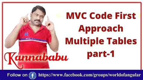 Mvc Code First Approach Multiple Tables 1 Youtube