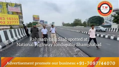 Aimim Mlc Rahmath Baig Saab Spotted At Shamshabad Youtube