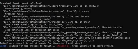 question about npy file generated by preprocess data py · issue 7