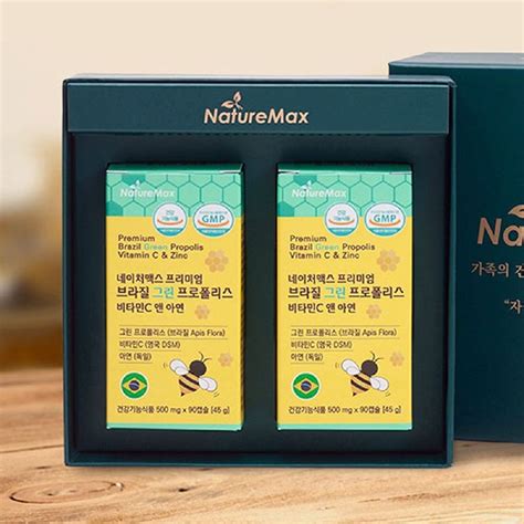 브라질 그린 프로폴리스 90정 2개 세트 브라질 프로폴리스 아연 영국산 비타민c 플라보노이 홈플러스 택배배송