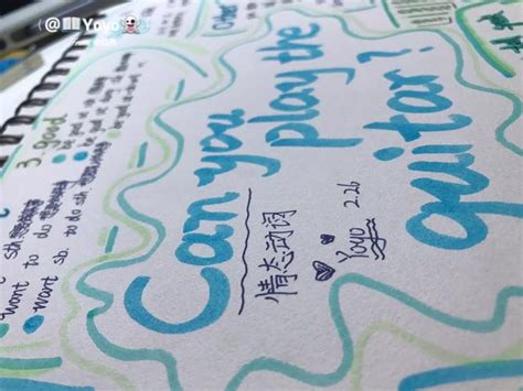 七下英语第一单元的思维导图20张 几塔之家