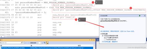 Const 变量存储const全局变量存放在哪里 Csdn博客