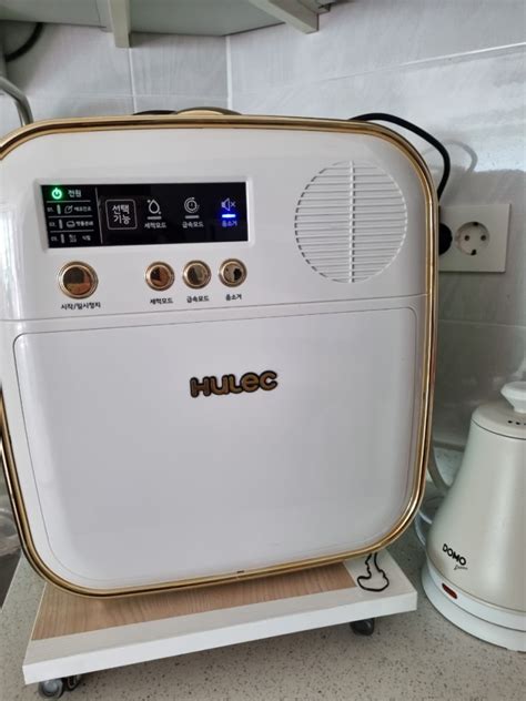 내돈내산 휴렉 히어로 음식물 처리기 한 달 사용기 Ft Hd 90000sd 건조형 네이버 블로그 내돈내산 휴렉 히어로 음식물 처리기 한 달 사용기 Ft Hd 90000sd 건조형 네이버 블로그