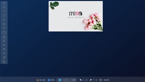 github zhangguangchao34 fabricdemo 基于vue2与fabric插件开发的画布demo