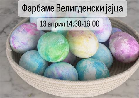 Dnevna 🥃 Дегустација на ракијата Лумен со Цветан неверојатно доживување Во ДНЕВНА може да