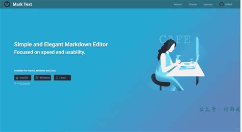 如何用 Markdown 写出好看的文章 知乎
