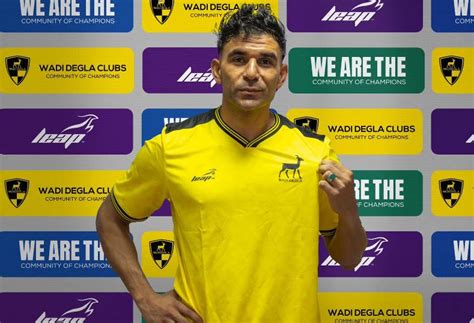 سبب وفاة محمد أبو النجا بونجا حارس مرمى وادي دجلة كورة بلس