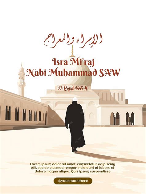 Premium Psd Isro Miroj Prophet Muhammad Arabic Calligraphy Text