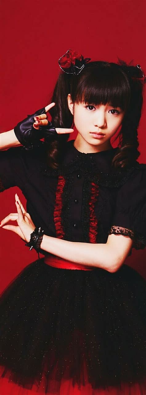 17 Best Images About Moa Kikuchi On Pinterest Legends Festivals And