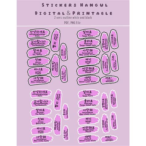 Jual Hangul Sticker Printable And Digital Stickers Png Pdf