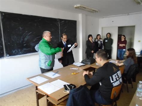 ВТУ Факултет Математика и информатика Единадесети Математически