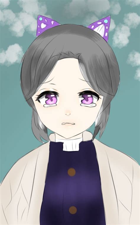 Shinobu Kocho