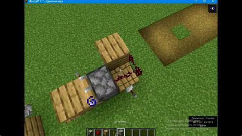 Как сделать секретный проход в Майнкрафт Youtube