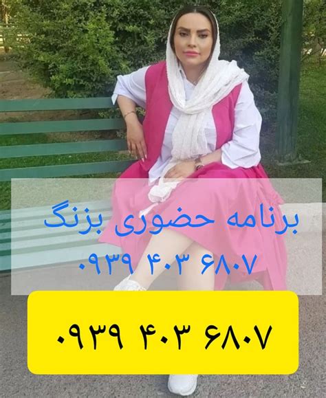 عشق سکسحضوریتهران سکسیجذاب سکسیم کوص کوصی کوصلیسی کوصمیدم