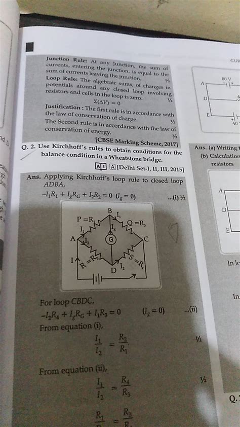 Junction Rule At Any Junction The Sum Of Currents Entering The Junctio
