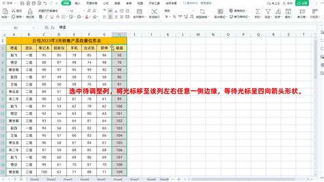 8个excel实用技巧立马让你办公效率翻倍,你会几个? Word怎么删除空白页 8个excel实用技巧立马让你办公效率翻倍,你会几个? Word怎么删除空白页