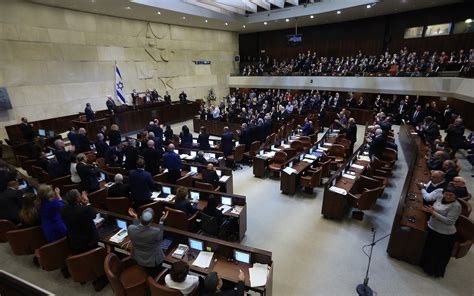 Full Text Of Pences Address At Special Session Of Knesset The Times