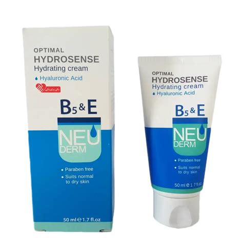 مرطوب کننده تیوپی نئودرم ایرانی برای پوست خشک طریقه مصرف مرطوب کننده