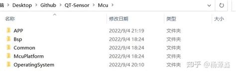 开源项目 十六进制协议传感器自适应缩放曲线显示终端 百问网imx6ull and 小熊派结合 知乎