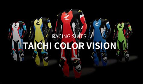 Feature：taichi Official Site（rs Taichi）