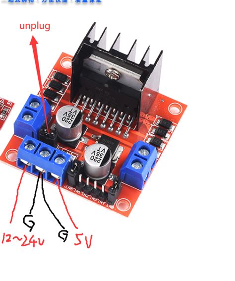 Linear Actuator Arduino L298n At Elaine Leak Blog