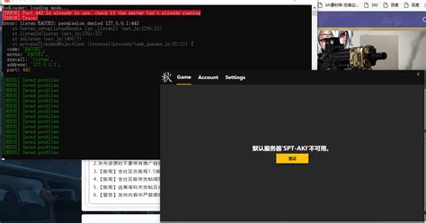 这个问题怎么解决 Oddba社区