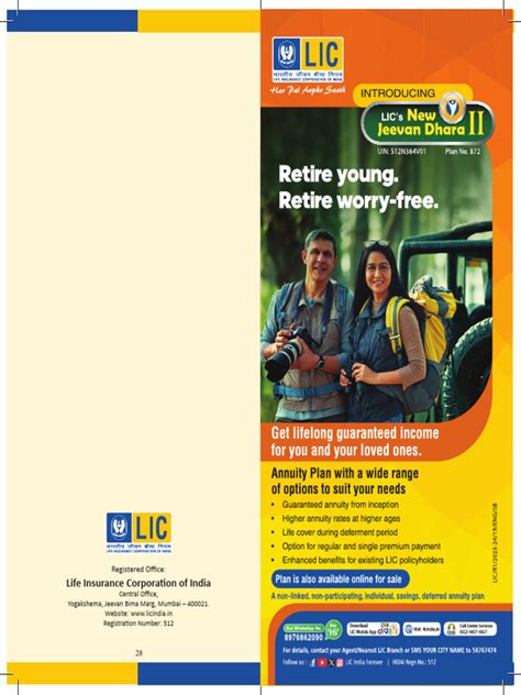 Lic Jeevan Dhara Ii Sales Brochure Jan 24 With Pagination Pdf Insurance Life Annuity