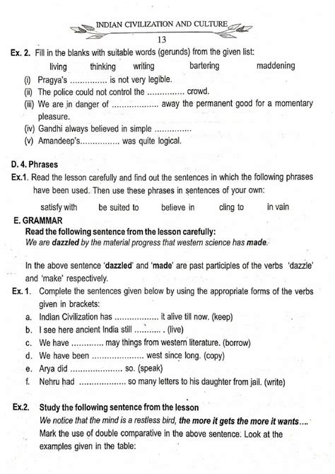 English Chapter 1 Class 12 Pdf Download Indian Civilization And Culture